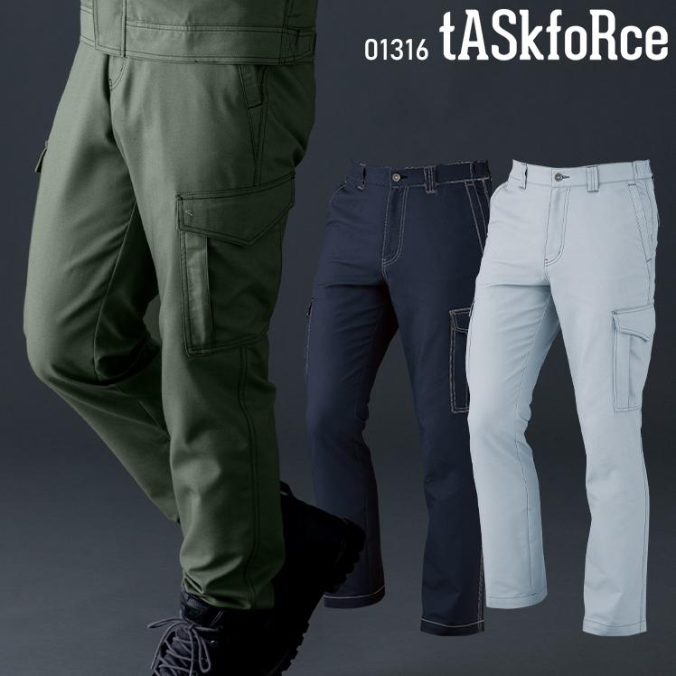 秋冬用 作業服・作業用品 カーゴパンツ メンズ 大川被服 TASK FORCE タスクフォース 01316 : 作業服・鳶服・安全靴のサンワーク - 通販 - Yahoo!ショッピング