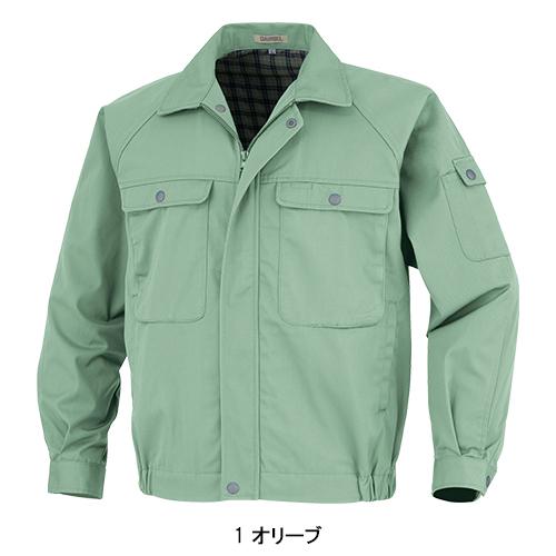 秋冬用 作業服・作業用品 長袖ブルゾン 55W メンズ 大川被服 DAIRIKI ダイリキ 55552 : 作業服・鳶服・安全靴のサンワーク ...