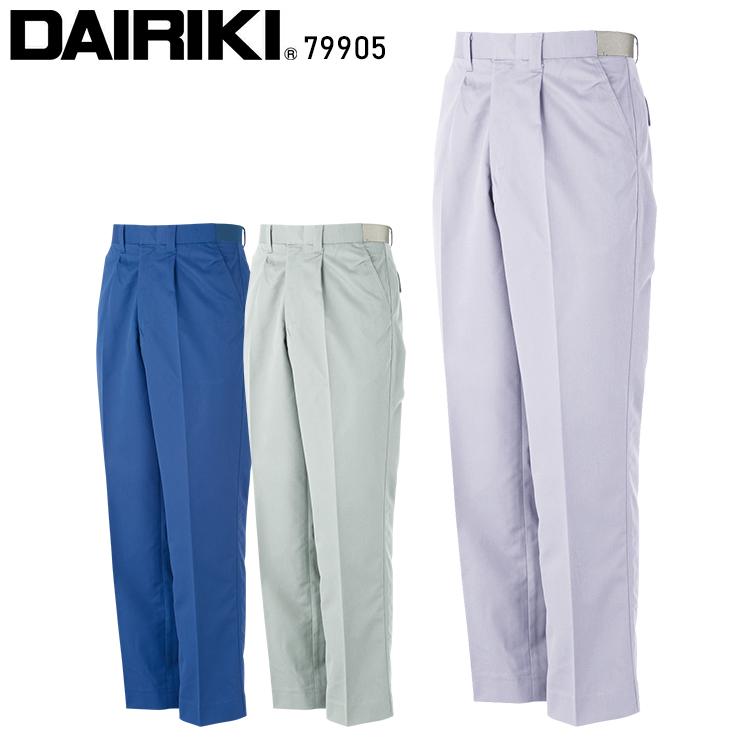 秋冬用 作業服・作業用品 スラックス(脇ゴム入り) メンズ 大川被服 DAIRIKI ダイリキ 79905 : 作業服・鳶服・安全靴のサン ...