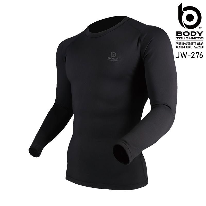 ボディータフネス BTパワーストレッチ サーモデオクルーネックシャツ秋冬用 メンズ JW-276 おたふく手袋 インナー 作業服作業着 S-3L : 作業服・鳶服・安全靴のサンワーク - 通販 ...