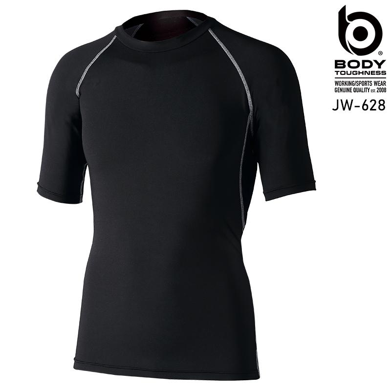 ボディータフネス BT冷感・消臭パワーストレッチ半袖クルーネックシャツ春夏用 メンズ JW-628 おたふく手袋 インナー 作業服作業着 S-3L : 作業服・鳶服・安全靴のサンワーク ...