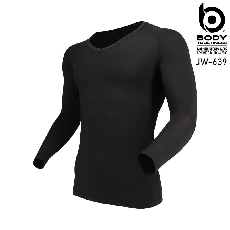 ボディータフネス BT冷感・消臭パワーストレッチロングスリーブVネックシャツ春夏用 メンズ JW-639 おたふく手袋 インナー 作業服作業着 S-3L : 作業服・鳶服・安全靴のサンワーク ...