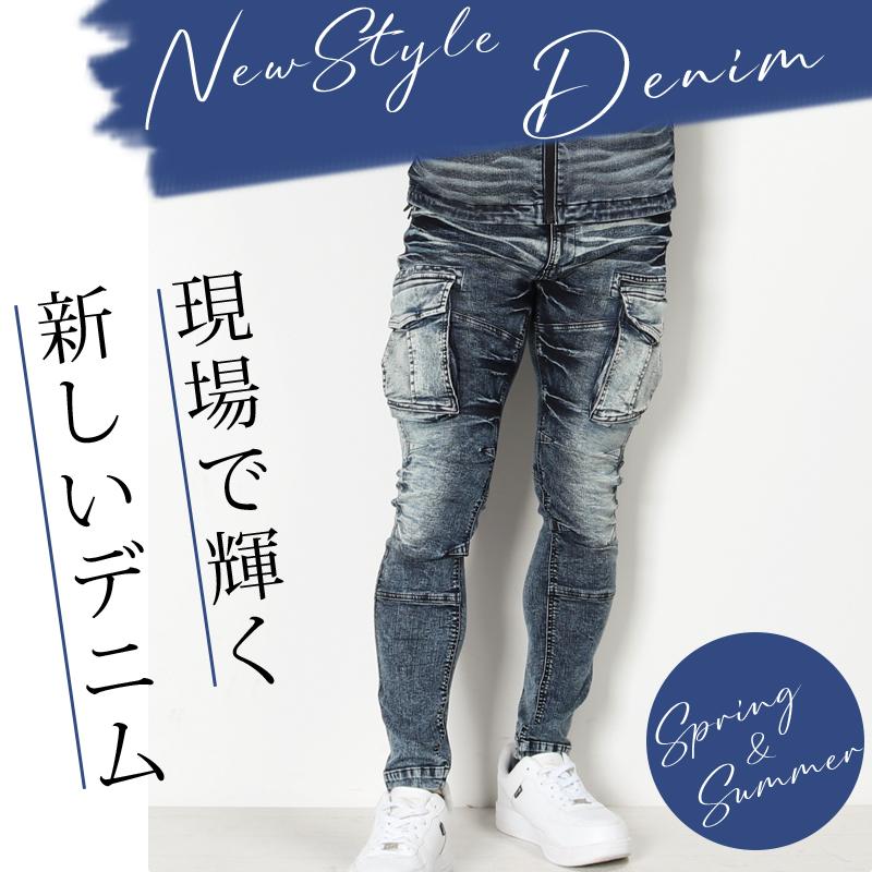 【18・19日はポイント10倍】【2024春夏新作】 GROW KICKS デニムカーゴパンツ 作業服 春夏用 メンズ gkw-5103 ケイゾック 作業着 S-4L :130-gkw ...