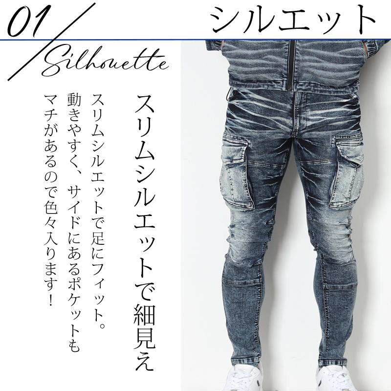 GROW KICKS デニムカーゴパンツ 作業服 春夏用 メンズ gkw-5103 ケイゾック 作業着 2024春夏新作 S-4L : 作業服・鳶服・安全靴のサンワーク - 通販 ...