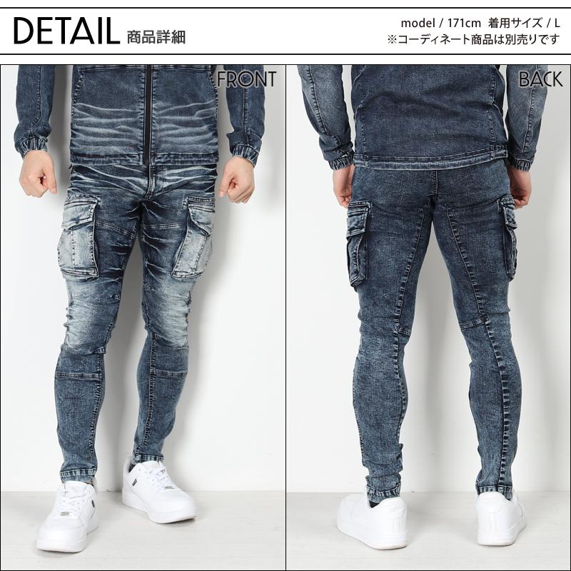 GROW KICKS デニムカーゴパンツ 作業服 春夏用 メンズ gkw-5103 ケイゾック 作業着 2024春夏新作 S-4L : 作業服・鳶服・安全靴のサンワーク - 通販 ...