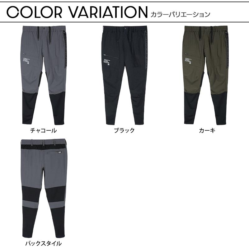 GROW KICKS サマーパンツ 作業服 春夏用 メンズ gkw-5183 ケイゾック 作業着 2024春夏新作 S-4L : 作業服・鳶服・安全靴のサンワーク - 通販 - Yahoo ...