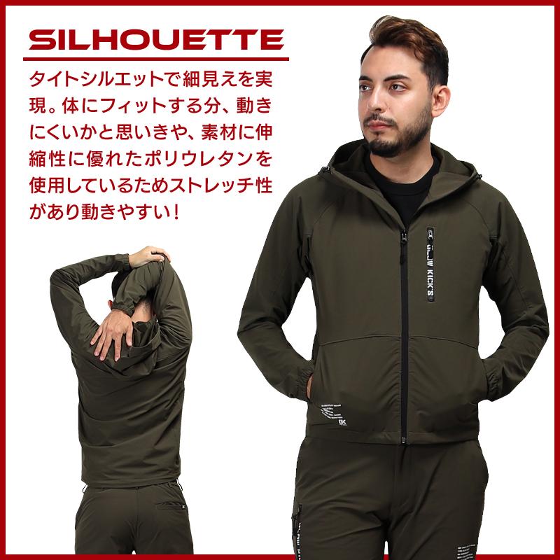 作業服 作業着 ジップアップパーカー ケイゾック K-ZOC GKW-9001 秋冬用 : 作業服・鳶服・安全靴のサンワーク - 通販 - Yahoo!ショッピング