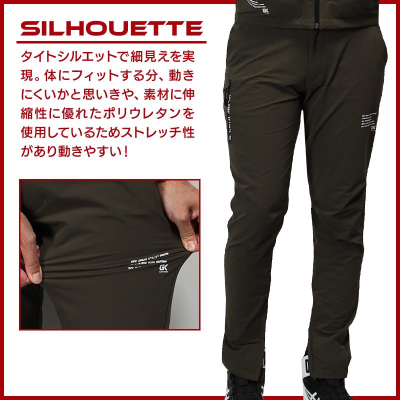 作業服 作業着 ジップアップパンツ メンズ ケイゾック K-ZOC GKW-9003 秋冬用 : 作業服・鳶服・安全靴のサンワーク - 通販 - Yahoo!ショッピング