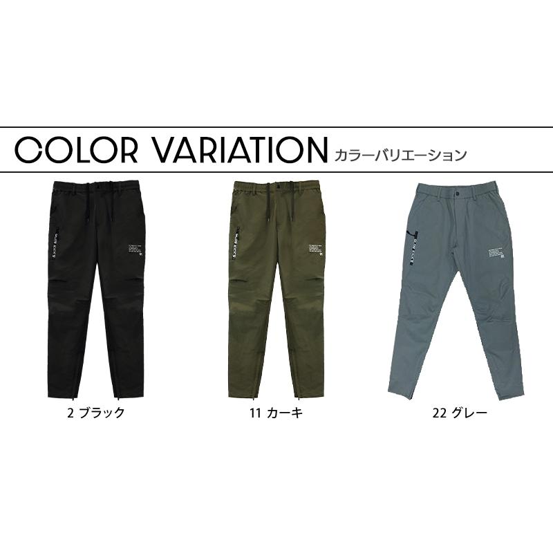 作業服 作業着 ジップアップパンツ メンズ ケイゾック K-ZOC GKW-9003 秋冬用 : 作業服・鳶服・安全靴のサンワーク - 通販 - Yahoo!ショッピング