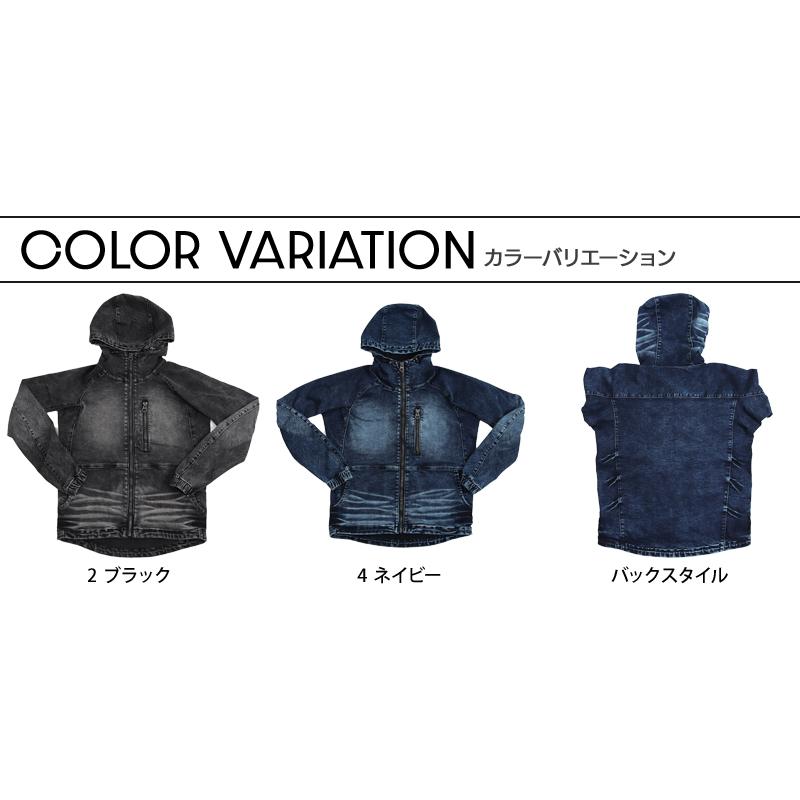 作業服 作業着 デニムジップアップパーカー ケイゾック K-ZOC GKW-9201 秋冬用 : 作業服・鳶服・安全靴のサンワーク - 通販 - Yahoo!ショッピング