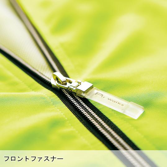 秋冬用 作業服・作業用品 ウインドブレーカー メンズ クロダルマ KURODARUMA 32126 :140-32126:作業服・鳶服・安全靴 ...