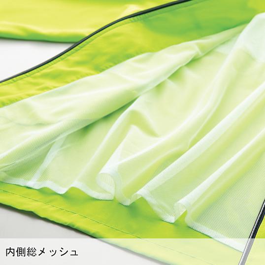 秋冬用 作業服・作業用品 ウインドブレーカー メンズ クロダルマ KURODARUMA 32126 :140-32126:作業服・鳶服・安全靴 ...