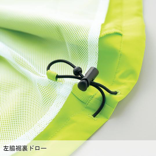 クロダルマ 秋冬用 作業服・作業用品 ウインドブレーカー メンズ KURODARUMA 32126 : 作業服・鳶服・安全靴のサンワーク ...