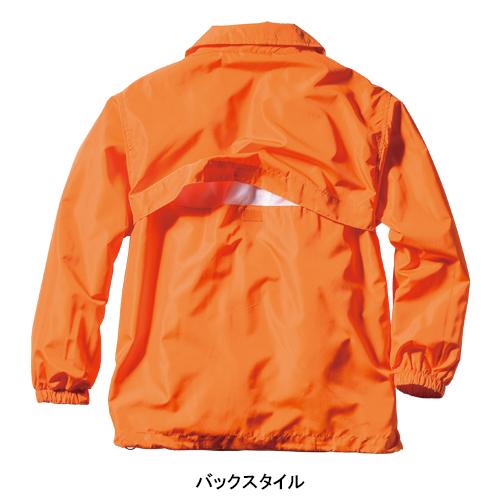 秋冬用 作業服・作業用品 ウインドブレーカー メンズ クロダルマ KURODARUMA 32126 :140-32126:作業服・鳶服・安全靴 ...