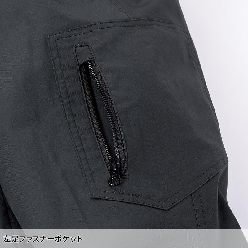 【2024春夏新作】 KURODARUMA カーゴパンツ 作業服 春夏用 男女兼用 35684 クロダルマ 作業着 SS-6L :140 ...