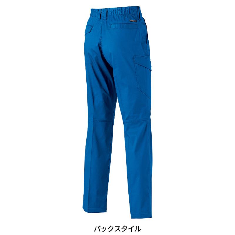 【2024春夏新作】 KURODARUMA カーゴパンツ 作業服 春夏用 男女兼用 35684 クロダルマ 作業着 SS-6L :140 ...