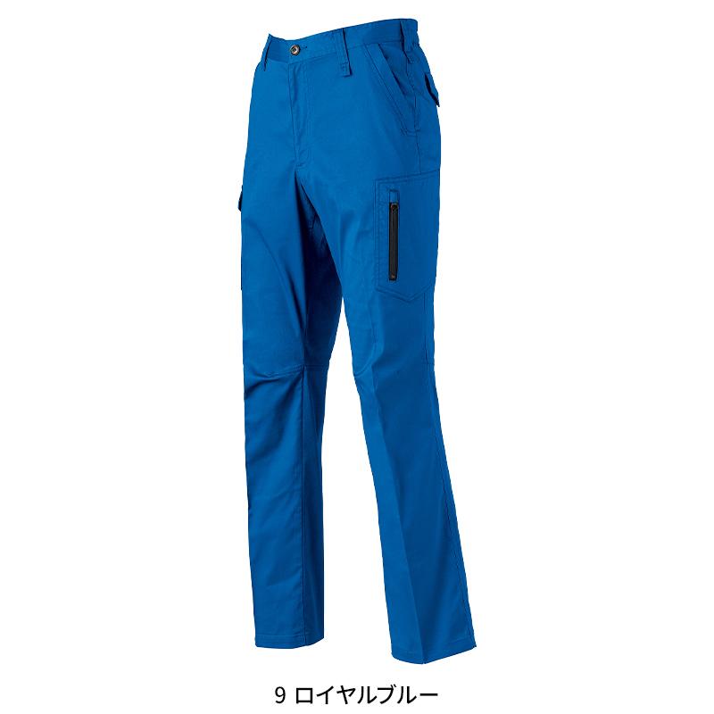 【2024春夏新作】 KURODARUMA カーゴパンツ 作業服 春夏用 男女兼用 35684 クロダルマ 作業着 SS-6L :140 ...