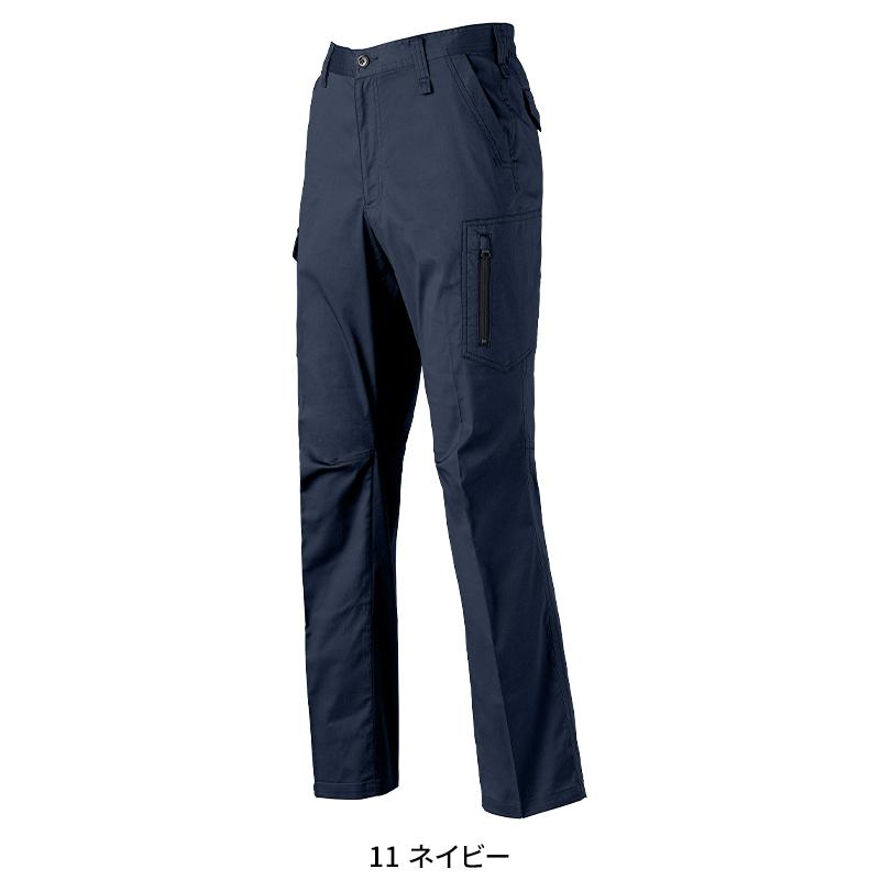 【2024春夏新作】 KURODARUMA カーゴパンツ 作業服 春夏用 男女兼用 35684 クロダルマ 作業着 SS-6L :140 ...