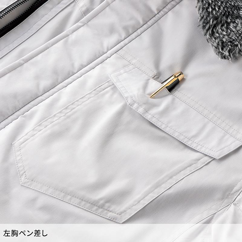 クロダルマ（KURODARUMA） 作業服 防寒着 防寒ジャンパー ドカジャン 54385 メンズ S-5L 2024秋冬新作 : 作業服・鳶 ...