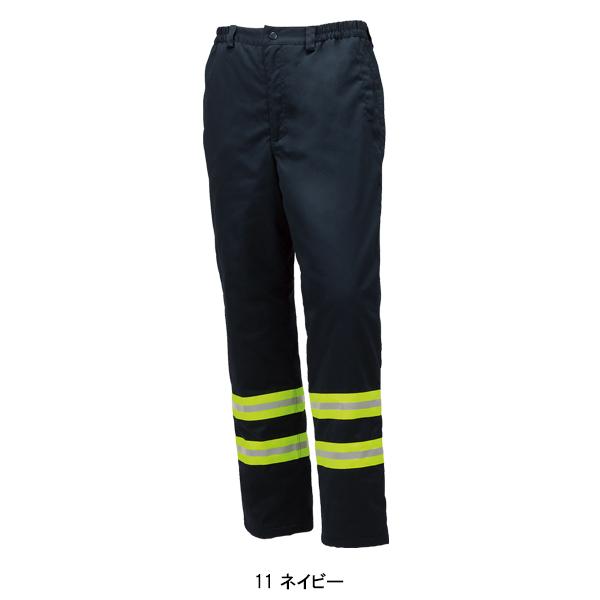 クロダルマ（KURODARUMA） 秋冬用 作業服 作業着 防寒着 防寒パンツ