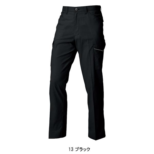 作業服 ノータックカーゴパンツ メンズ コーコス信岡 CO-COS A-2175 秋冬用 : 作業服・鳶服・安全靴のサンワーク - 通販 - Yahoo!ショッピング