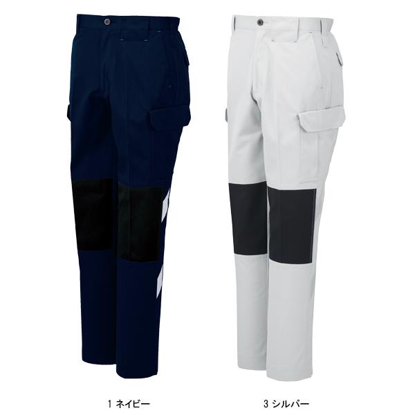 作業服 作業着 秋冬用 ノータックカーゴパンツ 配色 女性サイズ対応 コーコス信岡 CO-COSa-3176 : 作業服・鳶服・安全靴のサンワーク - 通販 - Yahoo!ショッピング