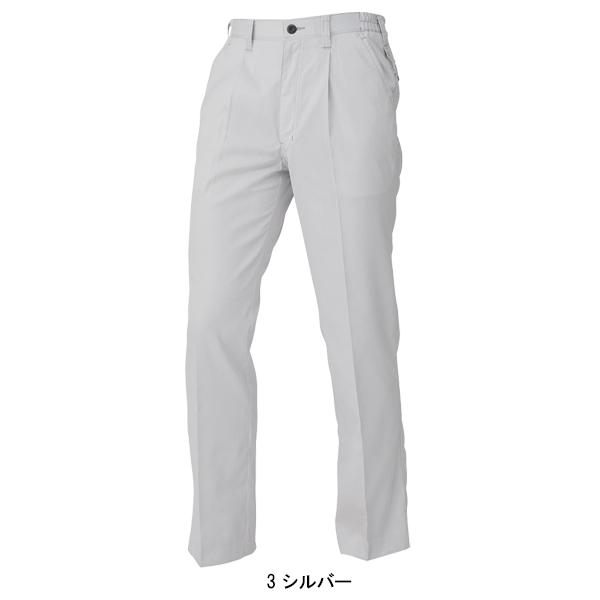 作業服 ワンタックスラックス 男女兼用 コーコス信岡 CO-COS A-4074男女兼用 春夏用 : 作業服・鳶服・安全靴のサンワーク - 通販 - Yahoo!ショッピング