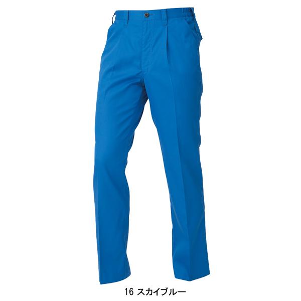 作業服 ワンタックスラックス 男女兼用 コーコス信岡 CO-COS A-4074男女兼用 春夏用 : 作業服・鳶服・安全靴のサンワーク - 通販 - Yahoo!ショッピング