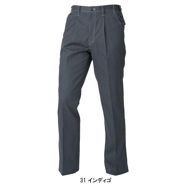 作業服 ワンタックスラックス 男女兼用 コーコス信岡 CO-COS A-4074男女兼用 春夏用 : 作業服・鳶服・安全靴のサンワーク - 通販 - Yahoo!ショッピング