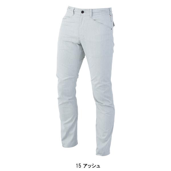 作業服 スラックス 男女兼用 コーコス信岡 CO-COS A-6173 秋冬用 : 作業服・鳶服・安全靴のサンワーク - 通販 - Yahoo ...
