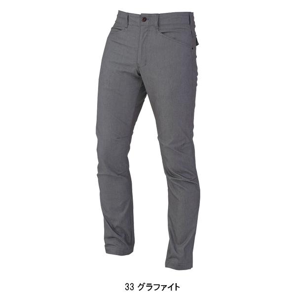 作業服 スラックス 男女兼用 コーコス信岡 CO-COS A-6173 秋冬用 : 作業服・鳶服・安全靴のサンワーク - 通販 - Yahoo ...