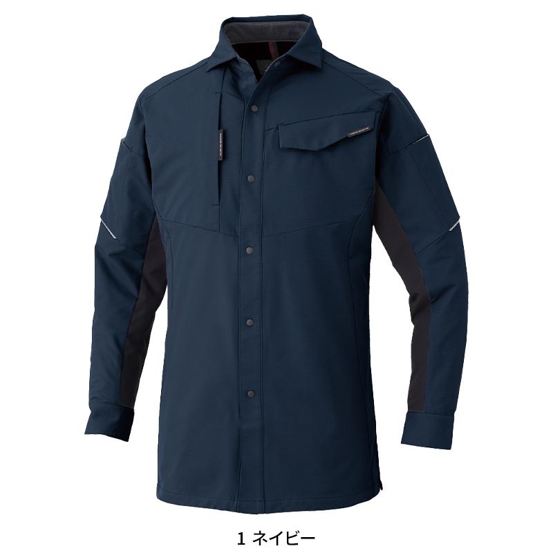 CO-COS ストレッチ長袖シャツ 作業服 春夏用 男女兼用 A-7068 コーコス信岡 作業着 SS-6L 2024秋冬新作 : 188-a-7068 : 作業服・鳶服・安全靴のサンワーク ...