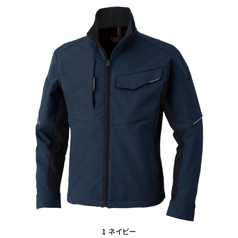 CO-COS ストレッチブルゾン 作業服 秋冬用 男女兼用 A-7160 コーコス信岡 作業着 SS-6L 2024秋冬新作 : 188-a-7160 : 作業服・鳶服・安全靴のサンワーク ...
