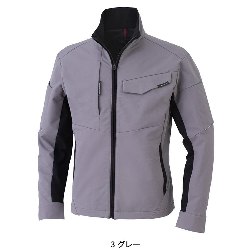 CO-COS ストレッチブルゾン 作業服 秋冬用 男女兼用 A-7160 コーコス信岡 作業着 SS-6L 2024秋冬新作 : 188-a-7160 : 作業服・鳶服・安全靴のサンワーク ...