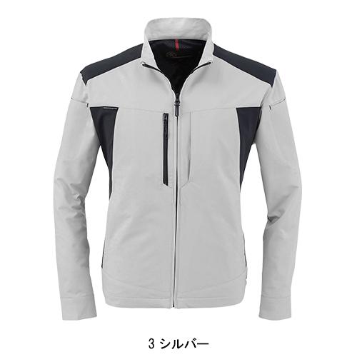 作業服 ストレッチジャケット 男女兼用 コーコス信岡 CO-COS A-9181 オールシーズン : 作業服・鳶服・安全靴のサンワーク ...