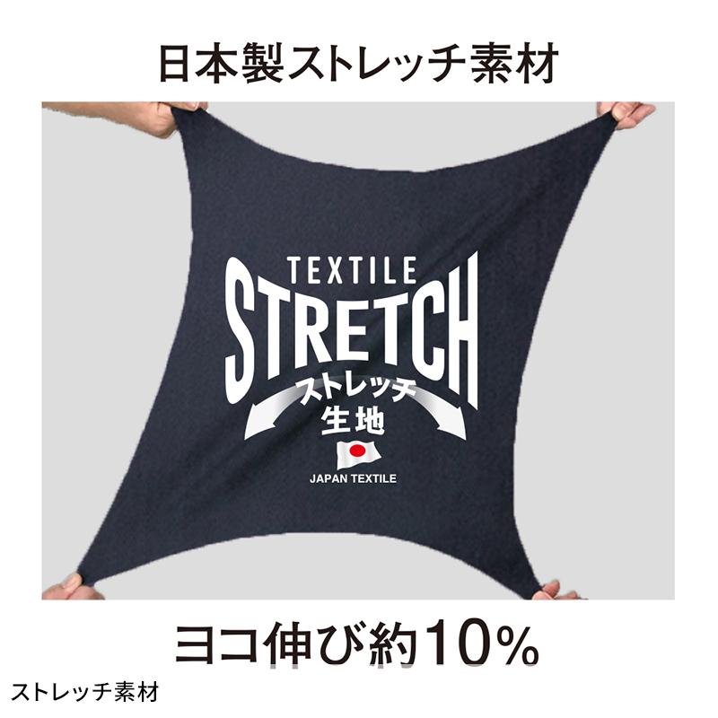 作業服 エコ・ストレッチ長袖シャツ オールシーズン 男女兼用 ae-8098 コーコス信岡 作業着 2024春夏新作 SS-6L : 作業服・鳶服・安全靴のサンワーク - 通販 - Yahoo ...