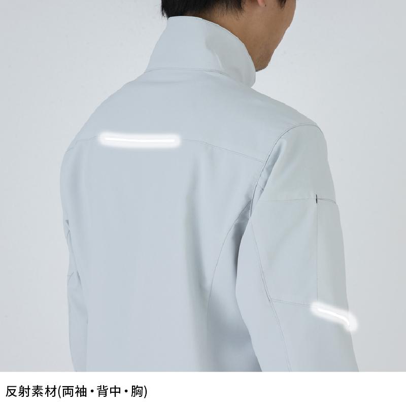 作業服 エコ・裏綿ストレッチブルゾン 秋冬用 男女兼用 AE-8190 コーコス信岡 作業着 SS-6L 2024秋冬新作 : 作業服・鳶服・安全靴のサンワーク - 通販 - Yahoo!ショッピング