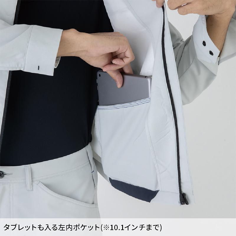 作業服 エコ・裏綿ストレッチブルゾン 秋冬用 男女兼用 AE-8190 コーコス信岡 作業着 SS-6L 2024秋冬新作 : 作業服・鳶服・安全靴のサンワーク - 通販 - Yahoo!ショッピング