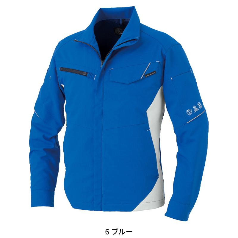 CO-COS エコ・裏綿ストレッチブルゾン 作業服 秋冬用 男女兼用 AE-8190 コーコス信岡 作業着 SS-6L 2024秋冬新作 : 188-ae-8190 : 作業服・鳶服・安全靴の ...