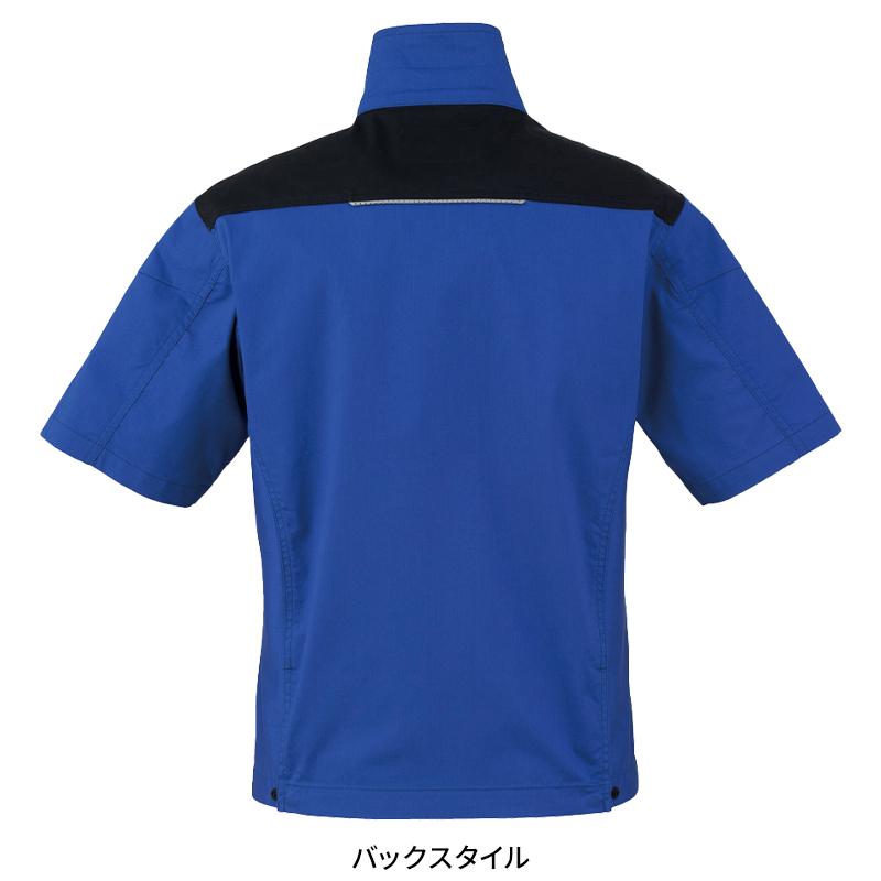 【2025春夏新作】 GLADIATOR ストレッチ半袖ブルゾン 作業服 春夏用 男女兼用 AG-3080 コーコス信岡 作業着 SS-6L : 作業服・鳶服・安全靴のサンワーク - 通販 ...