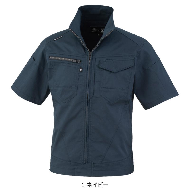 【2025春夏新作】 GLADIATOR ストレッチ半袖ブルゾン 作業服 春夏用 男女兼用 AG-3080 コーコス信岡 作業着 SS-6L : 作業服・鳶服・安全靴のサンワーク - 通販 ...