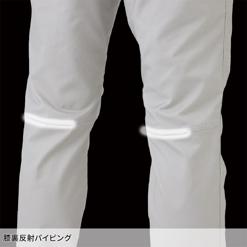 【2025春夏新作】 GLADIATOR ストレッチカーゴパンツ 作業服 春夏用 男女兼用 AG-3085 コーコス信岡 作業着 SS-6L : 作業服・鳶服・安全靴のサンワーク - 通販 ...