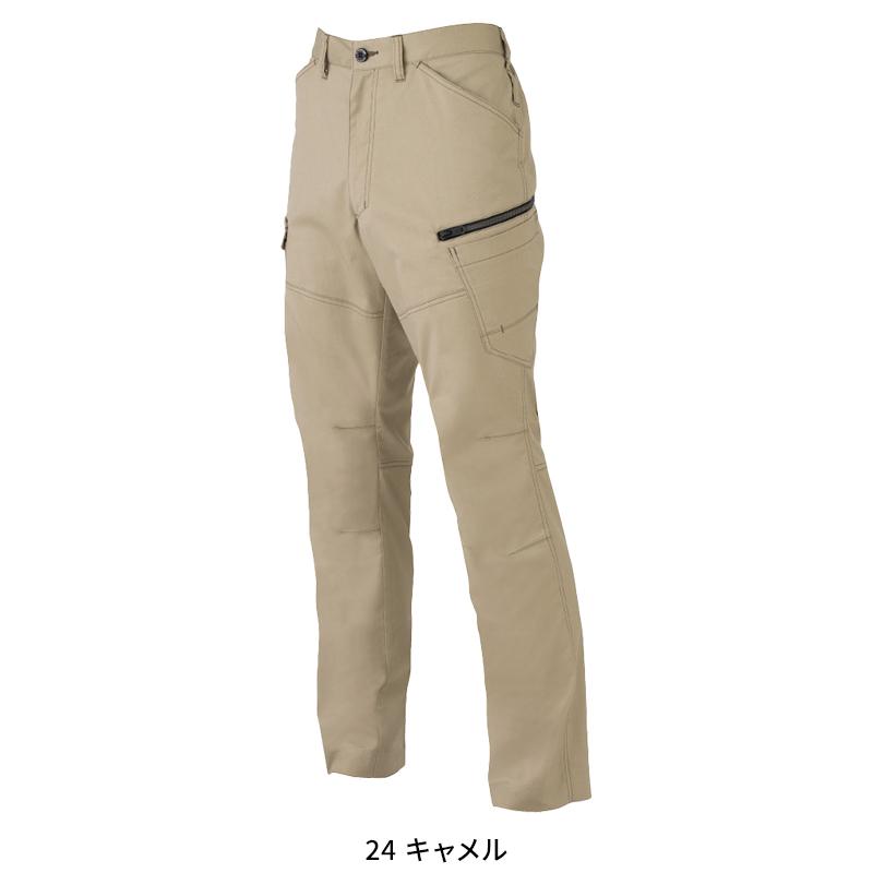 【2025春夏新作】 GLADIATOR ストレッチカーゴパンツ 作業服 春夏用 男女兼用 AG-3085 コーコス信岡 作業着 SS-6L : 作業服・鳶服・安全靴のサンワーク - 通販 ...