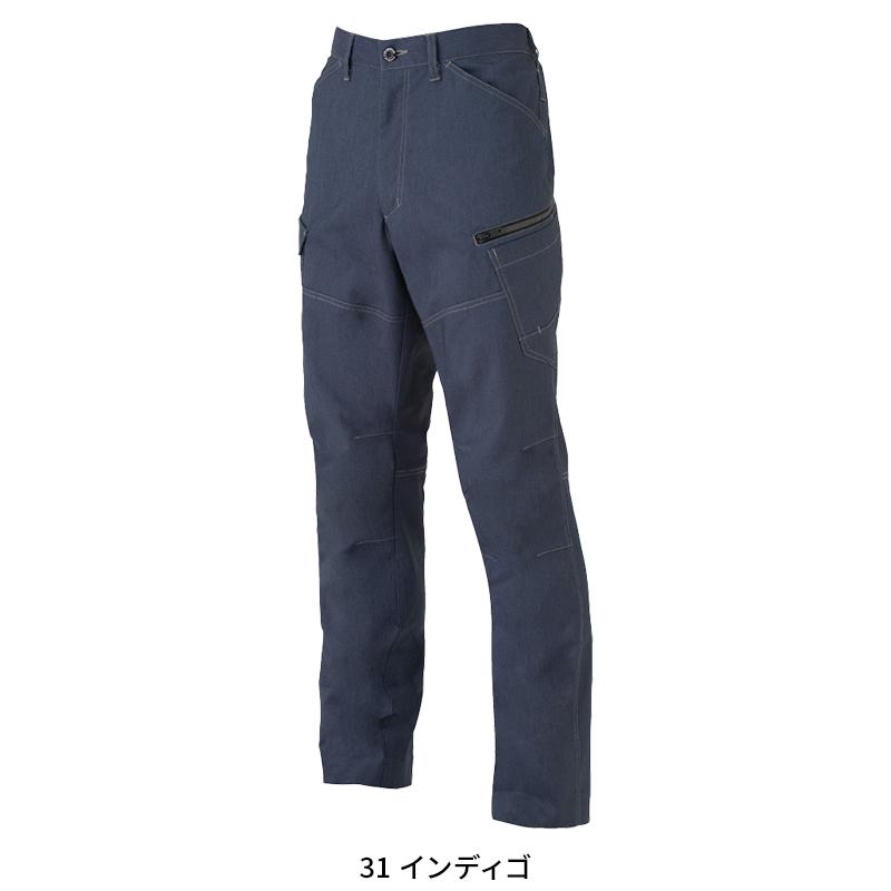 【2025春夏新作】 GLADIATOR ストレッチカーゴパンツ 作業服 春夏用 男女兼用 AG-3085 コーコス信岡 作業着 SS-6L : 作業服・鳶服・安全靴のサンワーク - 通販 ...