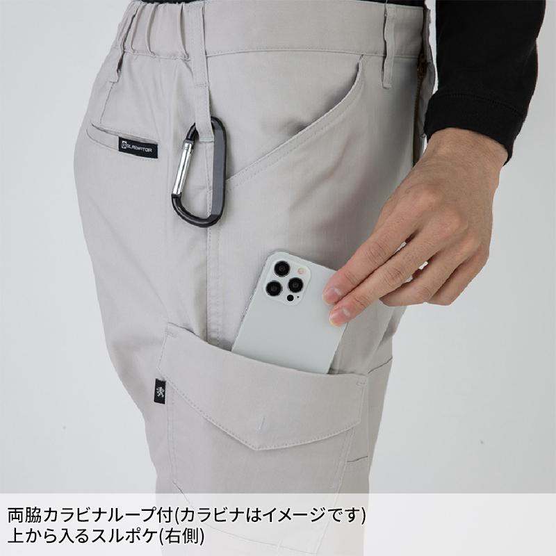 【2025春夏新作】 GLADIATOR ストレッチカーゴパンツ 作業服 春夏用 男女兼用 AG-3085 コーコス信岡 作業着 SS-6L : 作業服・鳶服・安全靴のサンワーク - 通販 ...