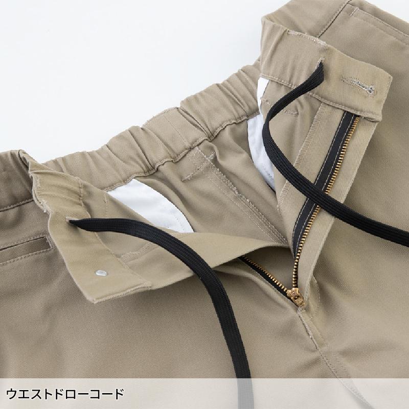 Dickies 作業服 Dickies(ディッキーズ) T/Cストレッチショート Dickies 作業服 Dickies(ディッキーズ) T/Cストレッチショート