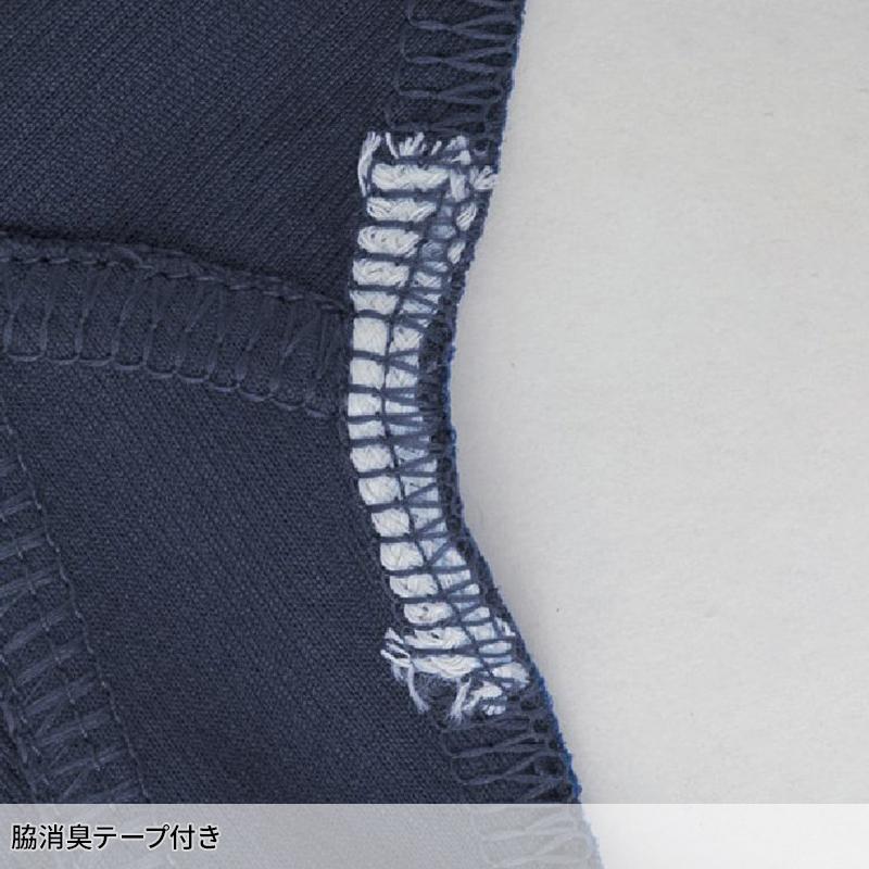 【2024春夏新作】 GLADIATOR MAXDRY ICE冷感長袖ポロシャツ 春夏用 男女兼用 g-1688 コーコス信岡 作業服 作業着 SS-6L :188-g-1688:作業服・鳶服 ...