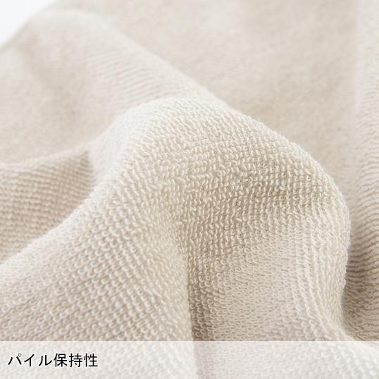 作業服 消臭フェイスタオル 男女兼用 コーコス信岡 CO-COS GLADIATOR（グラディエーター） G-237 : 作業服・鳶服・安全靴のサンワーク - 通販 - Yahoo!ショッピング