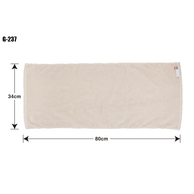 作業服 消臭フェイスタオル 男女兼用 コーコス信岡 CO-COS GLADIATOR（グラディエーター） G-237 : 作業服・鳶服・安全靴のサンワーク - 通販 - Yahoo!ショッピング