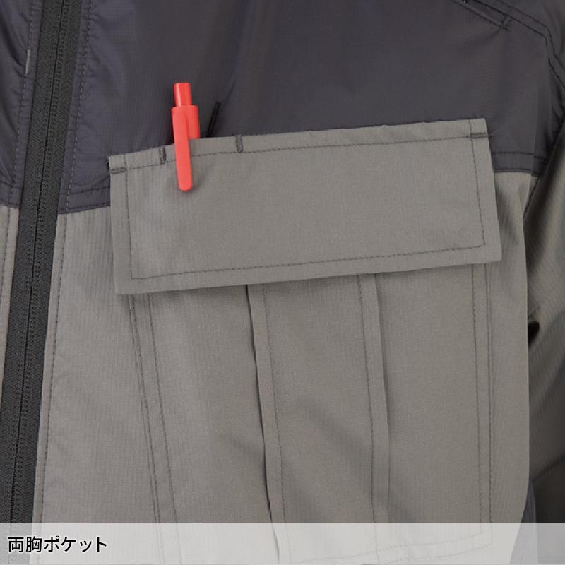 空調作業服 ペルチェ フルセット(べスト&ペルチェデバイス&ファン&バッテリー) CO-COS G-254149 熱中症対策【2025春夏新作】 : 作業服・鳶服・安全靴のサンワーク - 通販 ...